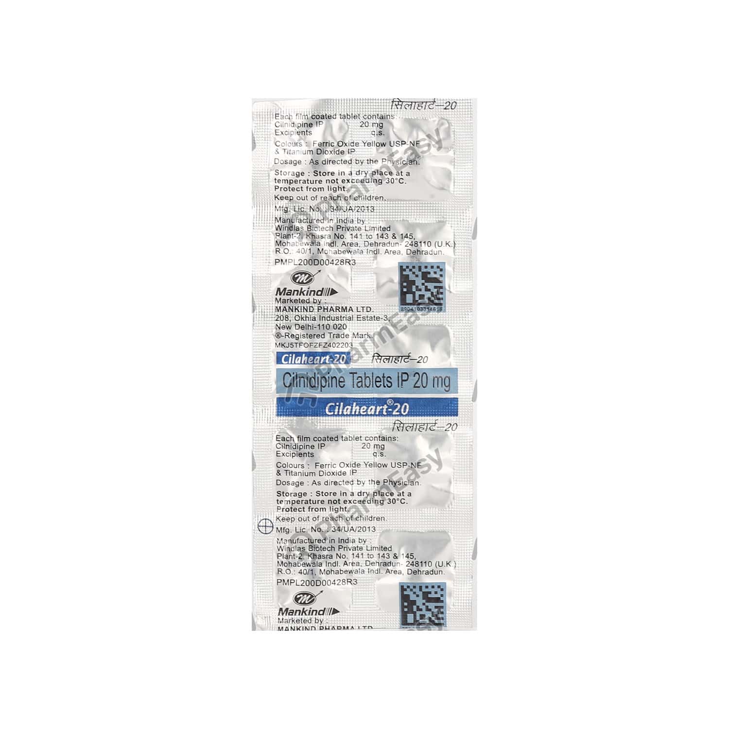 Cilaheart 20 MG Tablet (10) - Uses, Side Effects, Dosage, Composition ...