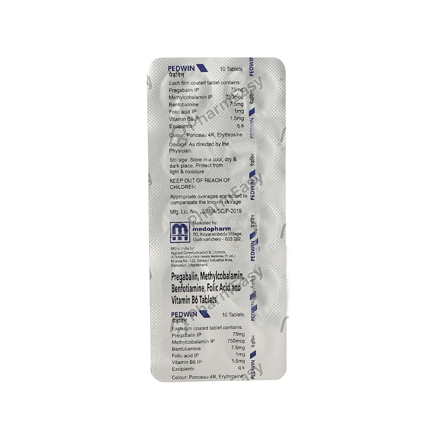 Buy Pedwin Tablet Online at Flat 18% OFF* | PharmEasy