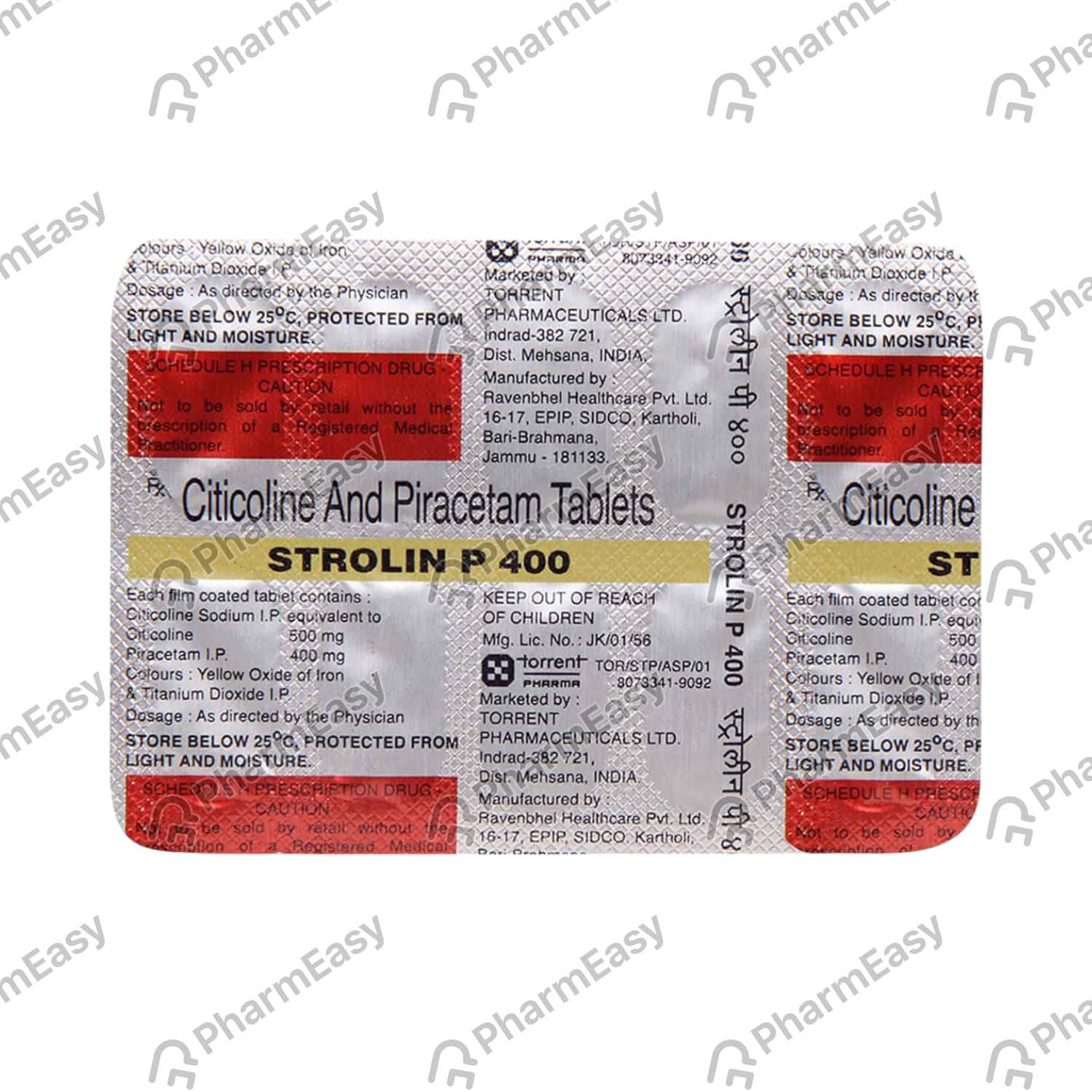 Strolin P 400mg Strip Of 10 Tablets: Uses, Side Effects, Price & Dosage ...