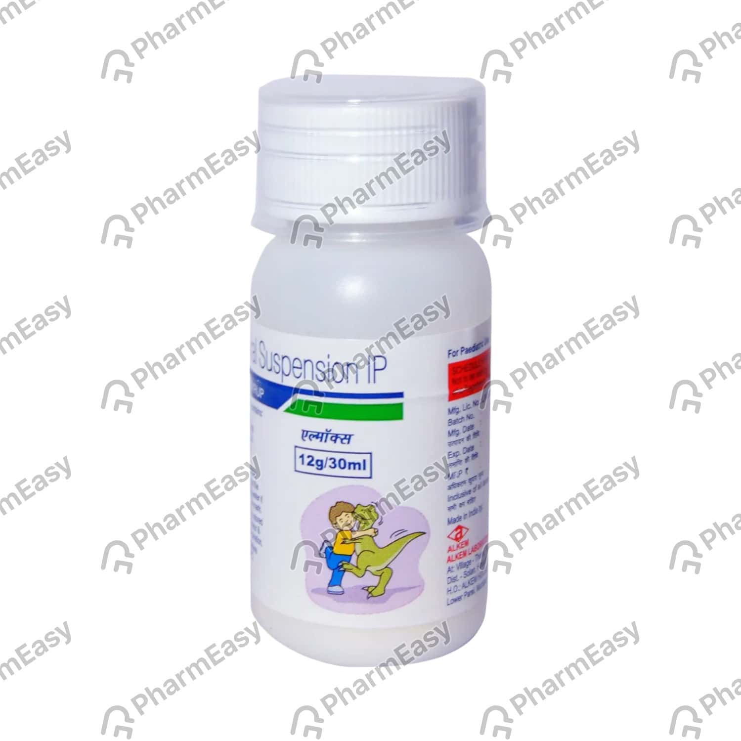 Almox 125 MG/5ML Dry Syrup (30): Uses, Side Effects, Price & Dosage ...