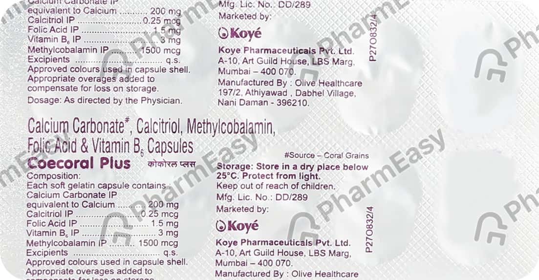 Buy Coecoral Plus Capsule Online at Flat 15% OFF | PharmEasy