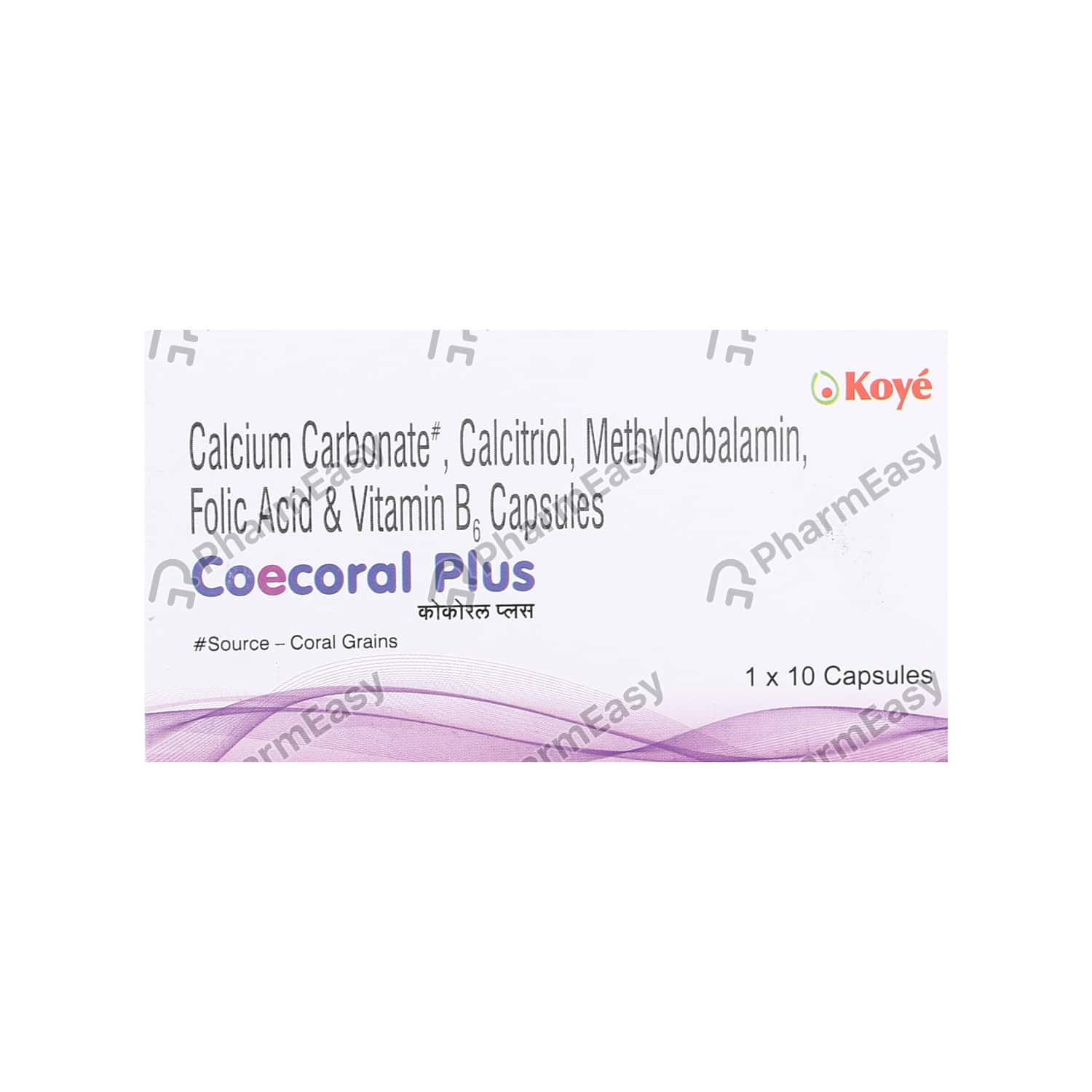 Buy Coecoral Plus Capsule Online at Flat 18% OFF* | PharmEasy