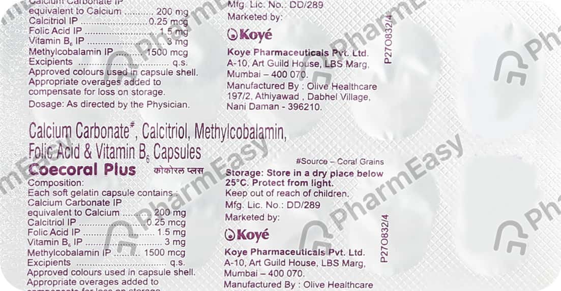 Buy Coecoral Plus Strip Of 10 Softgel Capsules Online at Flat 15% OFF ...