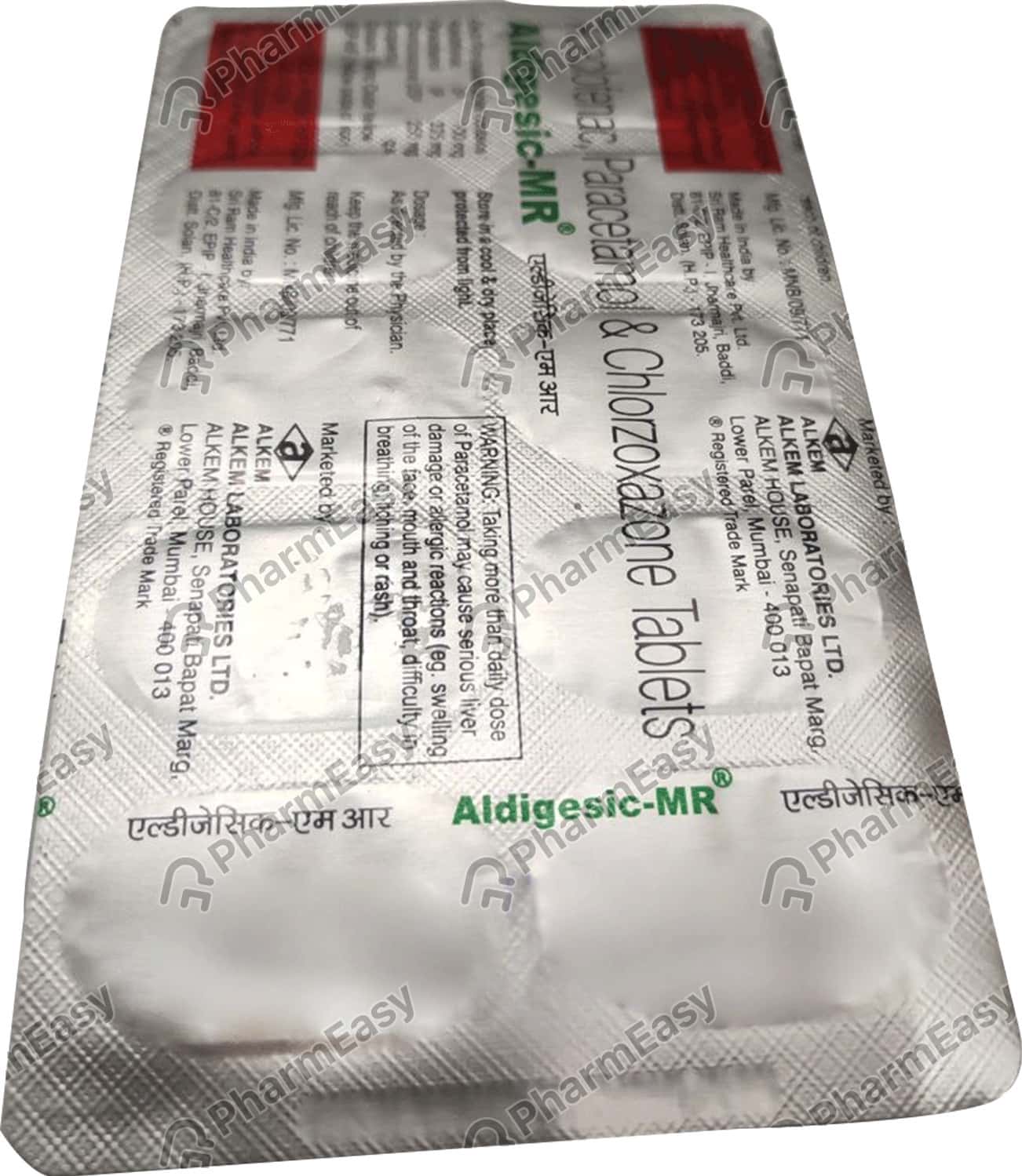 Aldigesic Mr Strip Of 10 Tablets: Uses, Side Effects, Price & Dosage ...