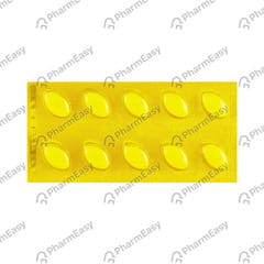 Qmax 200 Tablet: Uses, Side-effects, Price, Dosage & More Info - PharmEasy