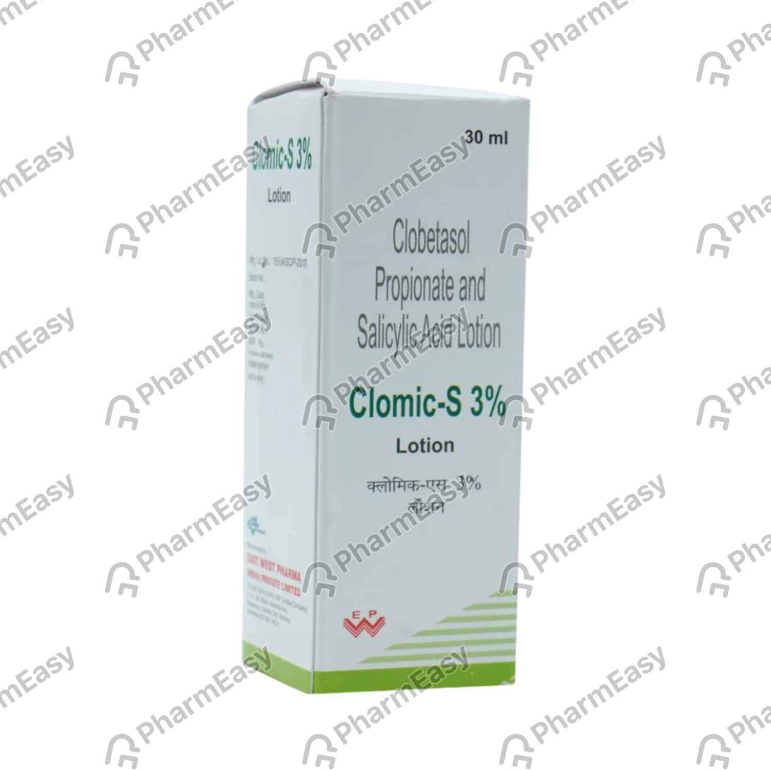 Clomic S 3% Bottle Of 30ml Lotion: Uses, Side Effects, Price & Dosage ...