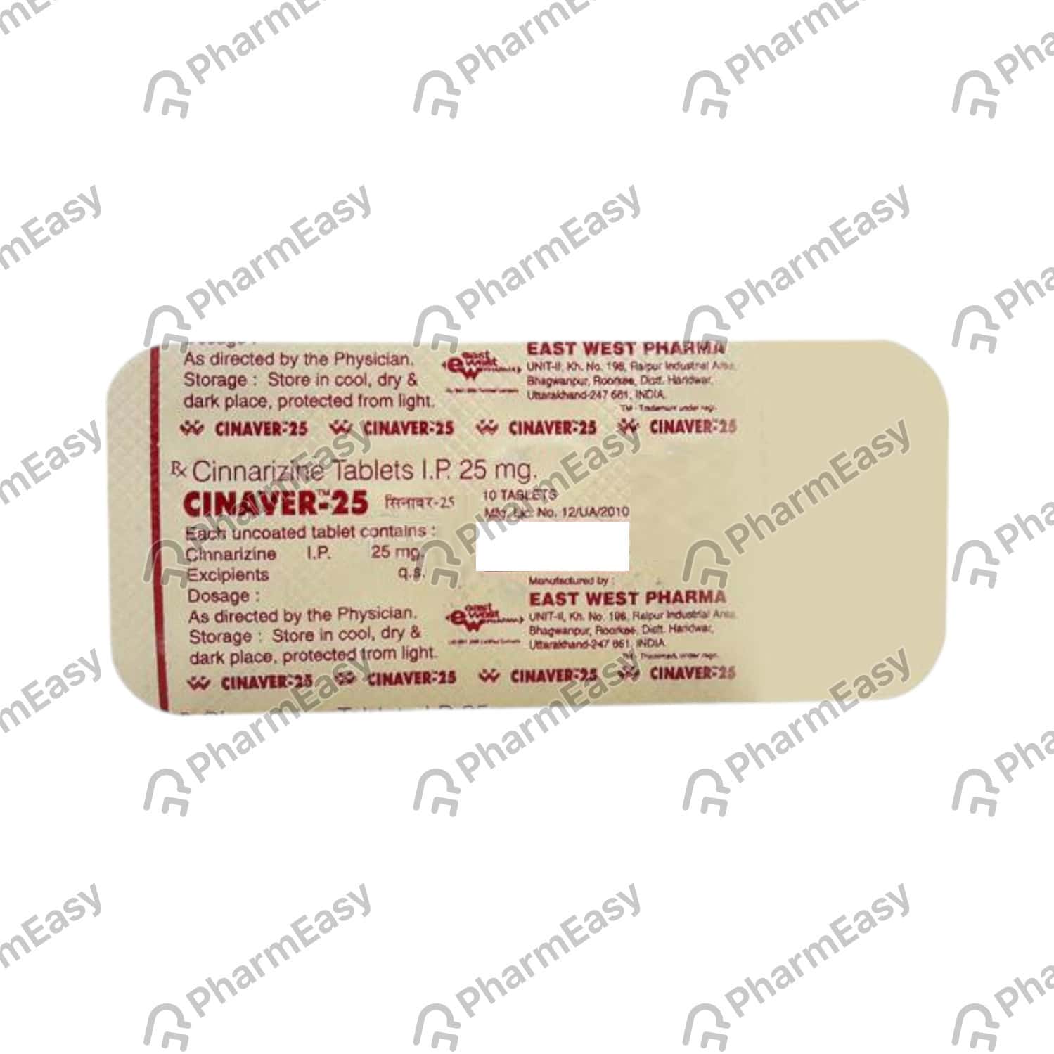 Cinaver 25 MG Tablet (10): Uses, Side Effects, Price & Dosage | PharmEasy