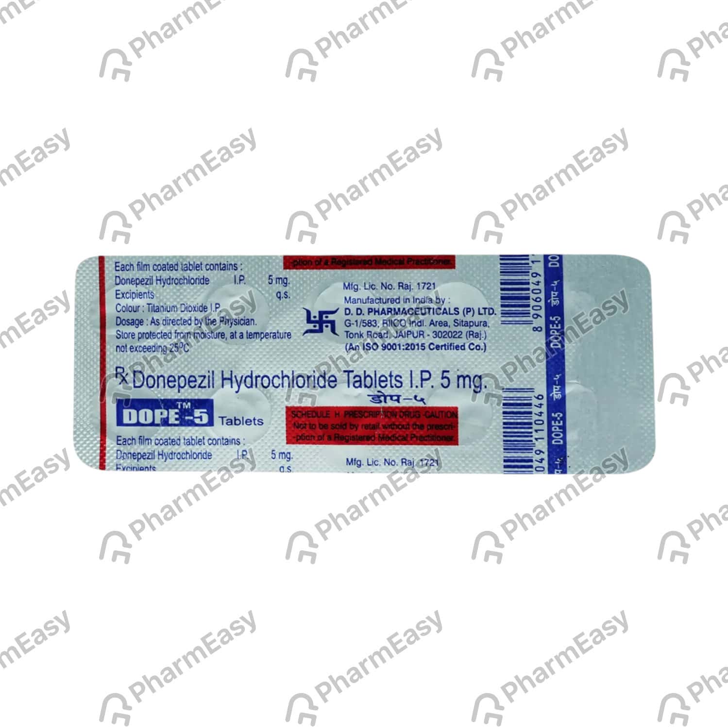 Dope 5 MG Tablet (10): Uses, Side Effects, Price & Dosage | PharmEasy