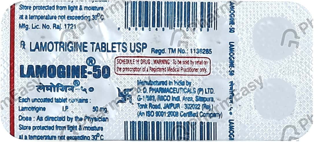 Lamogine 50 MG Tablet (10): Uses, Side Effects, Price & Dosage | PharmEasy