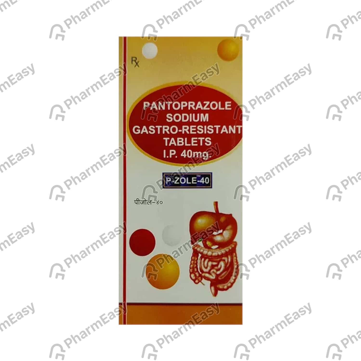 P Zole 40 MG Tablet (10): Uses, Side Effects, Price & Dosage | PharmEasy