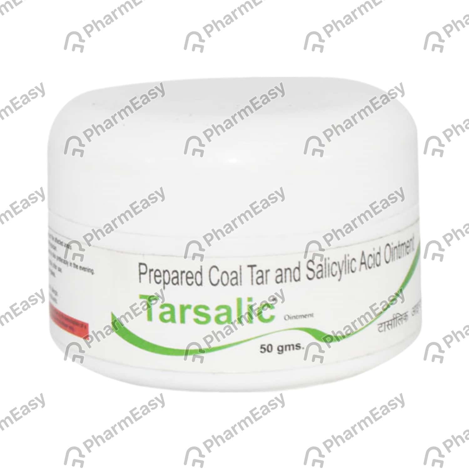 Tarsalic Oint: Uses, Side Effects, Price & Dosage | PharmEasy