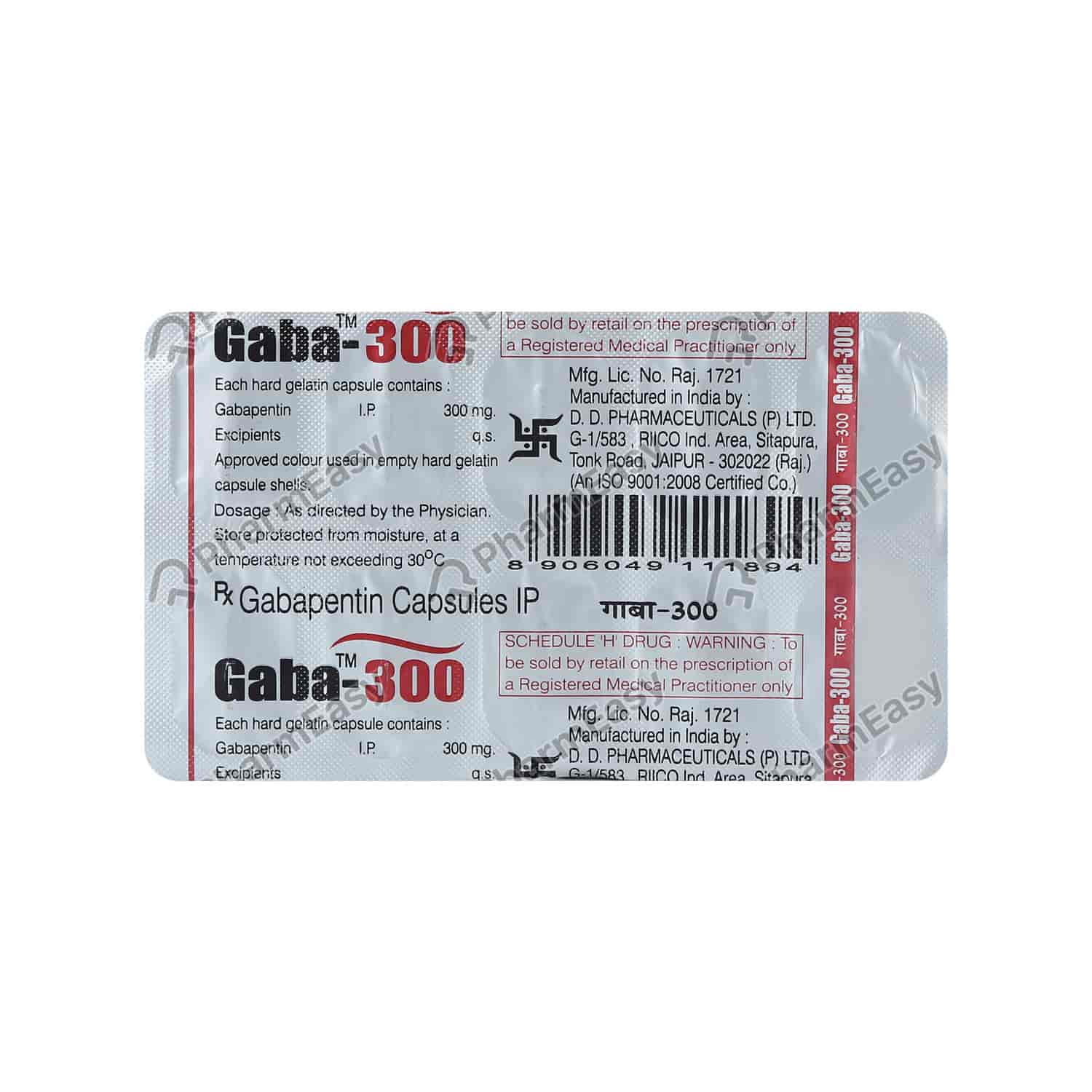 Gaba 300mg Strip Of 10 Capsules - Uses, Side Effects, Dosage ...