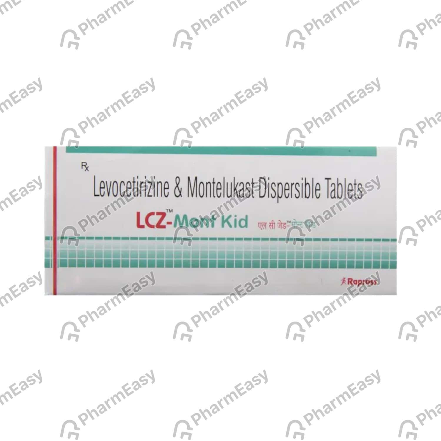 Lcz Mont Kid Strip Of 10 Tablets: Uses, Side Effects, Price & Dosage ...