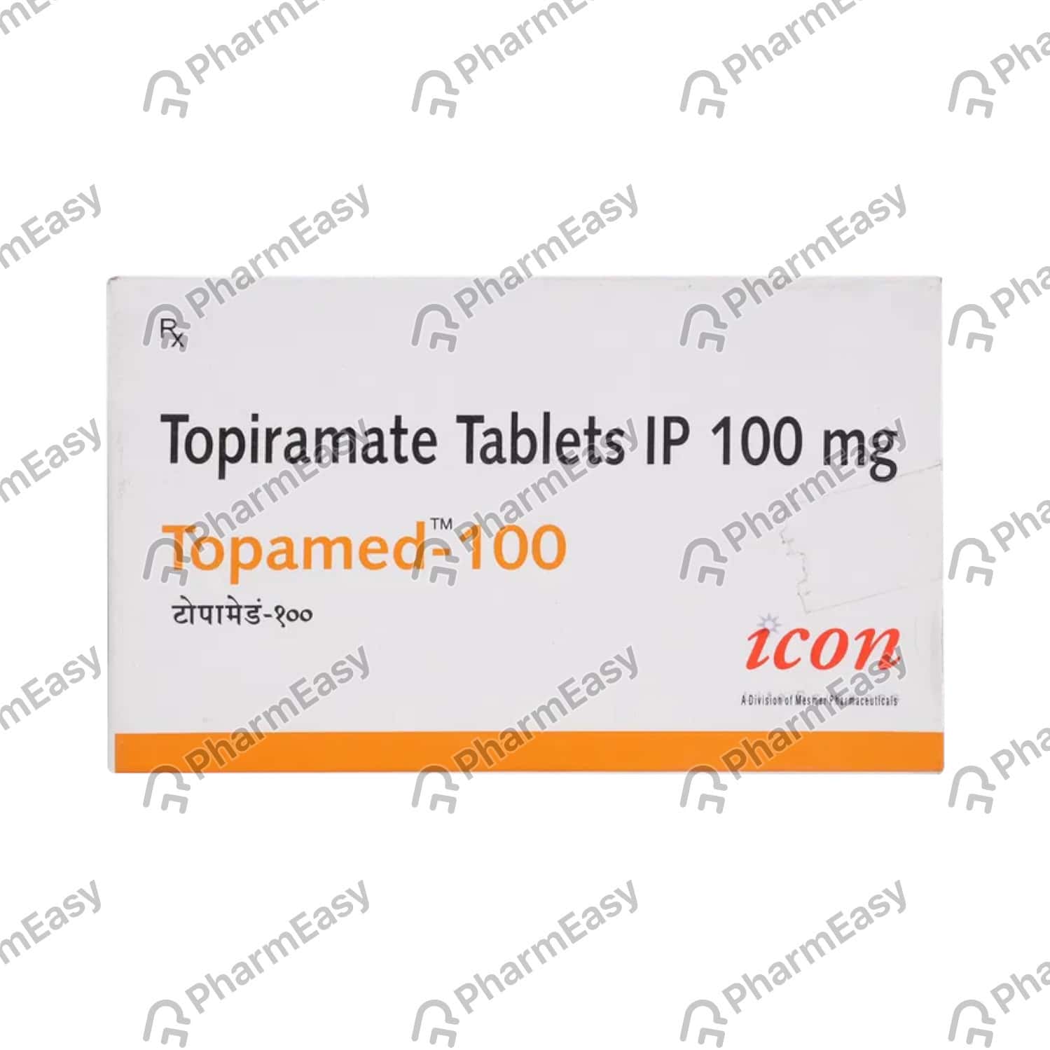 Topamed 100 MG Tablet (10): Uses, Side Effects, Price & Dosage | PharmEasy
