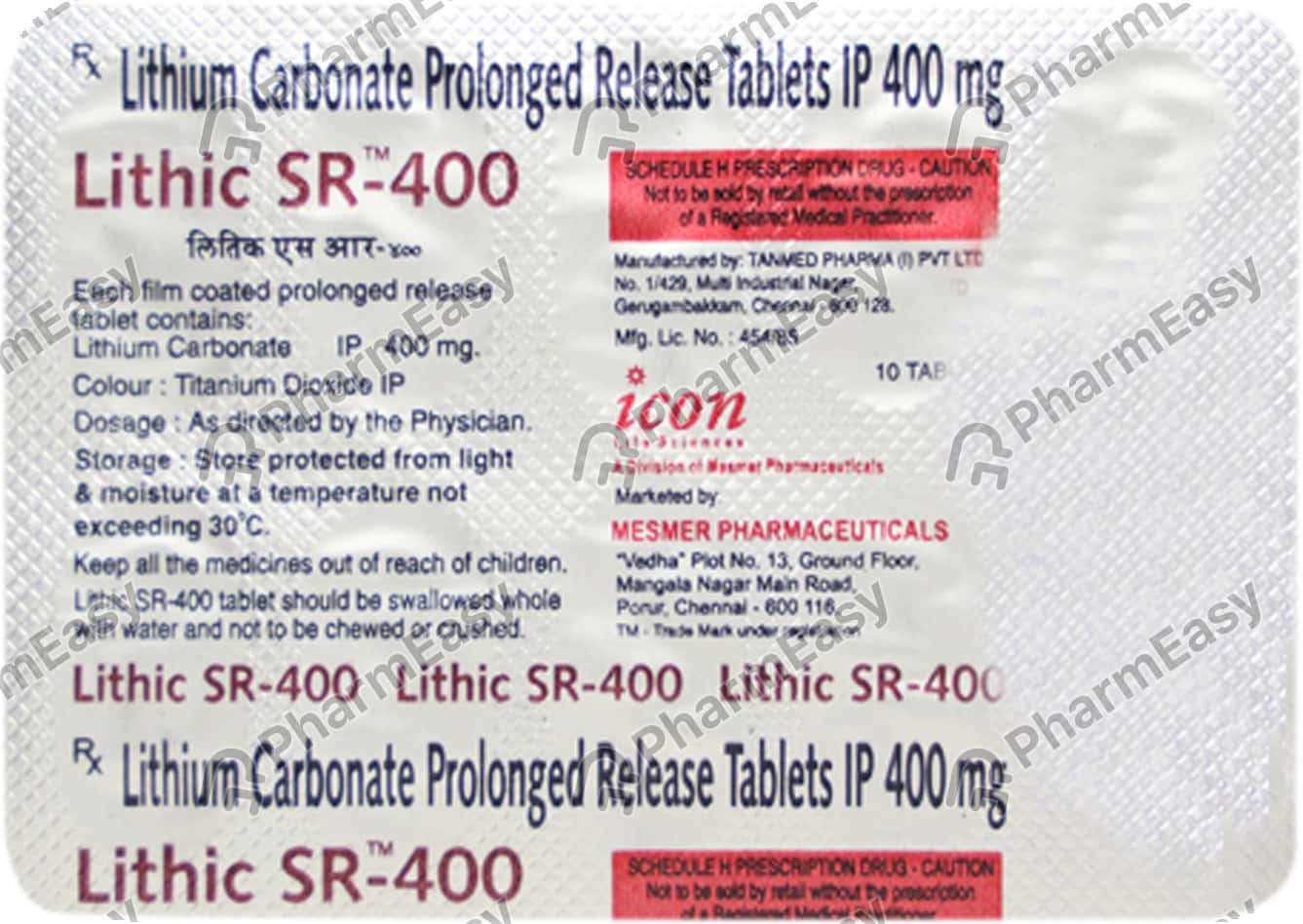 Lithic Sr 400 MG Tablet (10): Uses, Side Effects, Price & Dosage ...