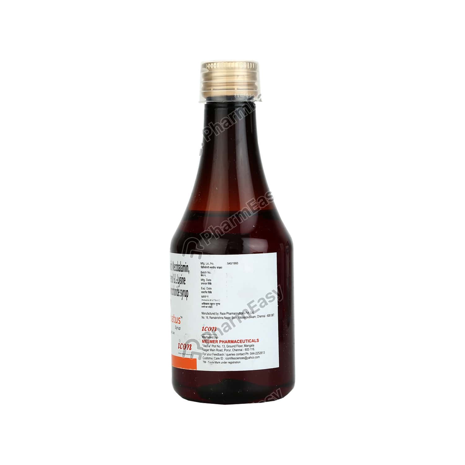 Buy Cobatus Sf Syp 200ml Online at Flat 18% OFF* | PharmEasy