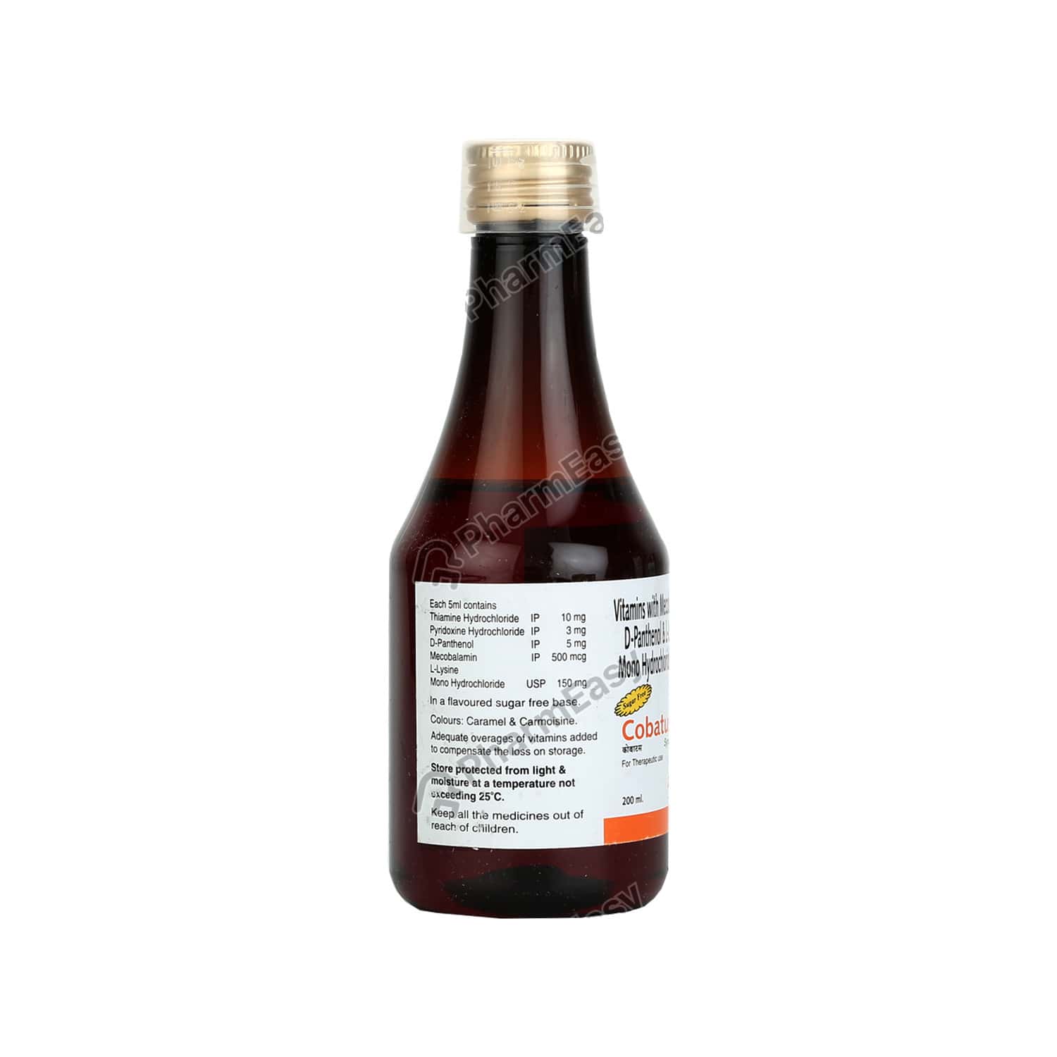 Buy Cobatus Sf Syp 200ml Online at Flat 18% OFF* | PharmEasy