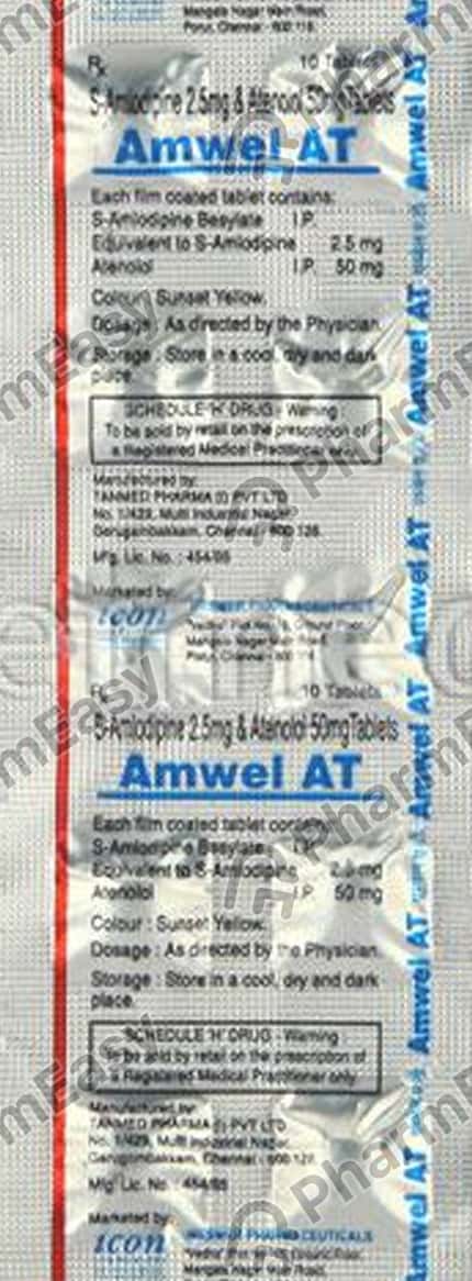 Amwel At Strip Of 10 Tablets: Uses, Side Effects, Price & Dosage ...
