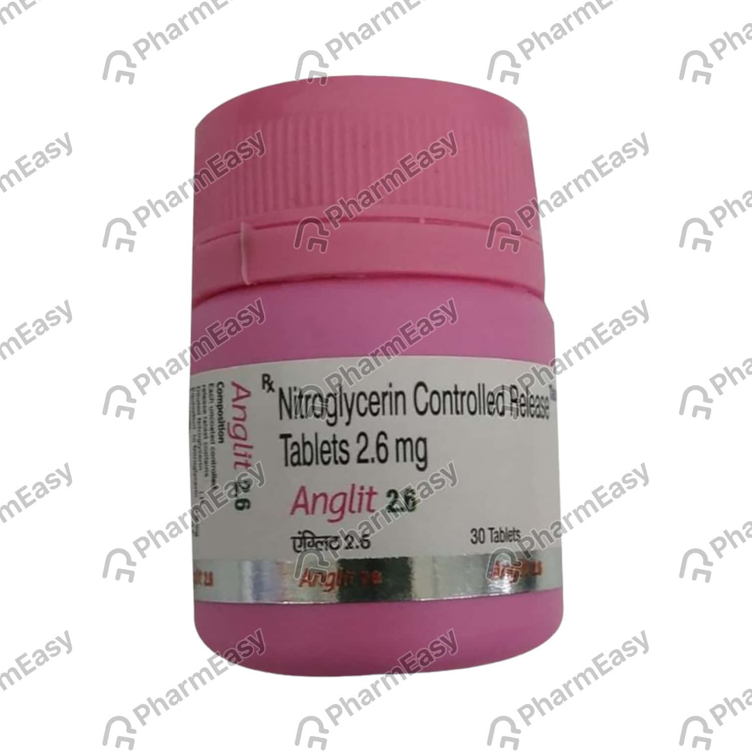 Anglit 2.6 MG Tablet (30): Uses, Side Effects, Price & Dosage | PharmEasy