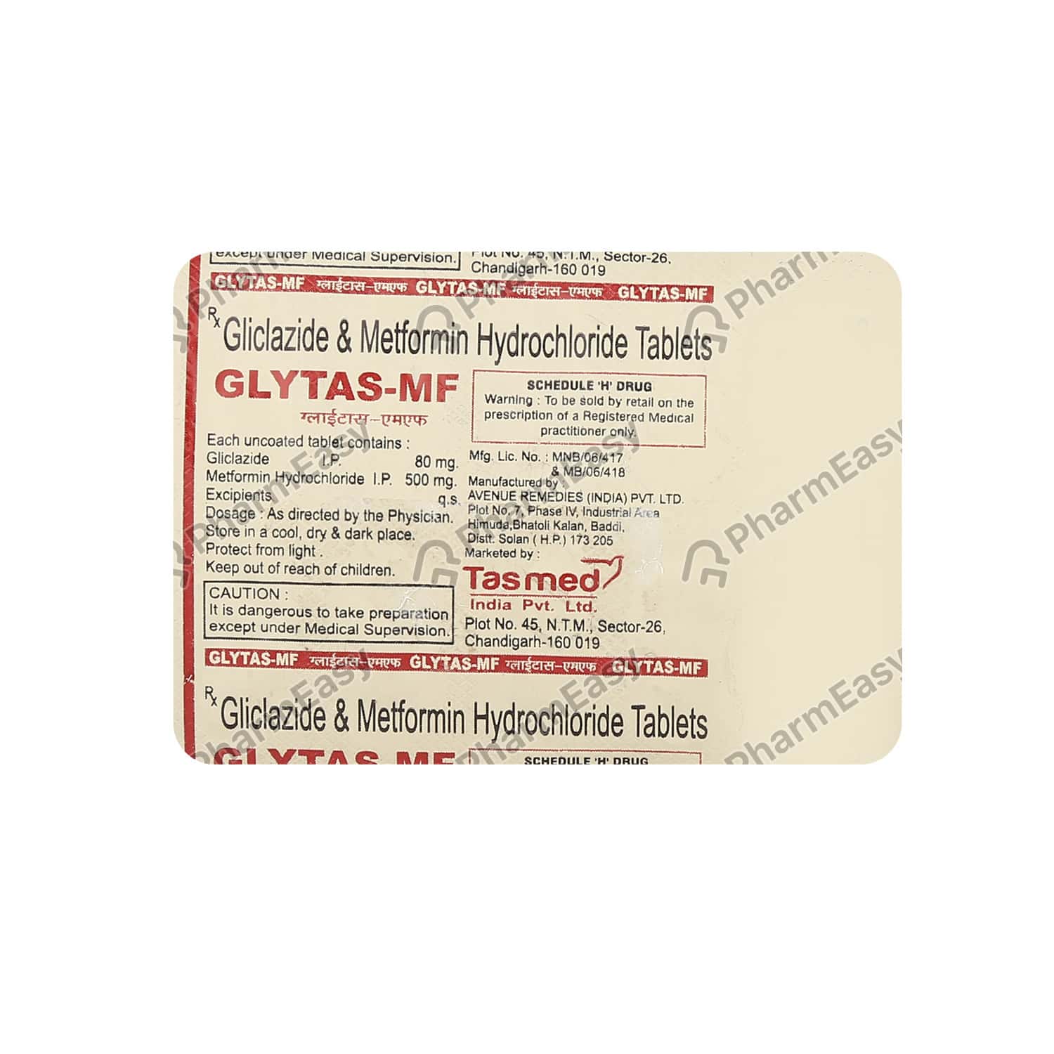Buy Glytas Mf Tablet Online at Flat 18% OFF* | PharmEasy