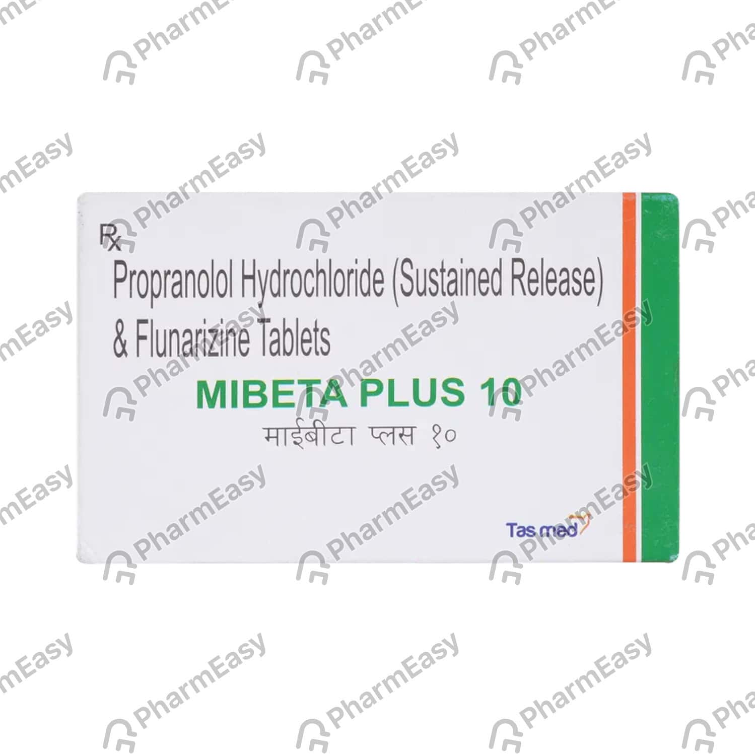 Mibeta Plus 10mg Strip Of 10 Tablets: Uses, Side Effects, Price ...
