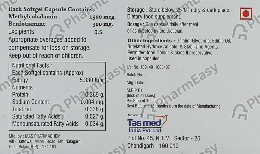 Buy Benmec Strip Of 10 Capsules Online at Flat 15% OFF | PharmEasy