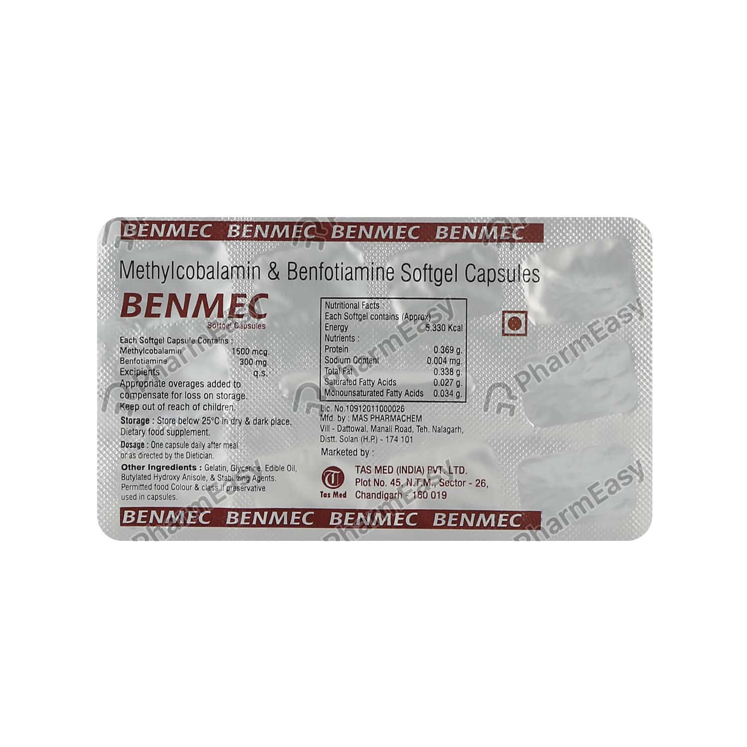 Buy Benmec Strip Of 10 Capsules Online at Flat 18% OFF* | PharmEasy