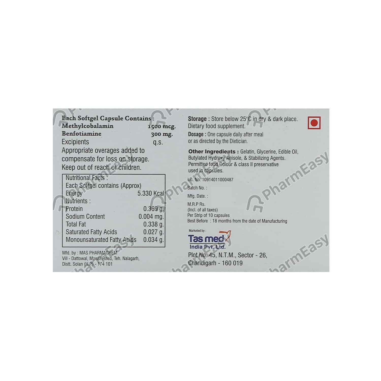 Buy Benmec Strip Of 10 Capsules Online at Flat 18% OFF* | PharmEasy