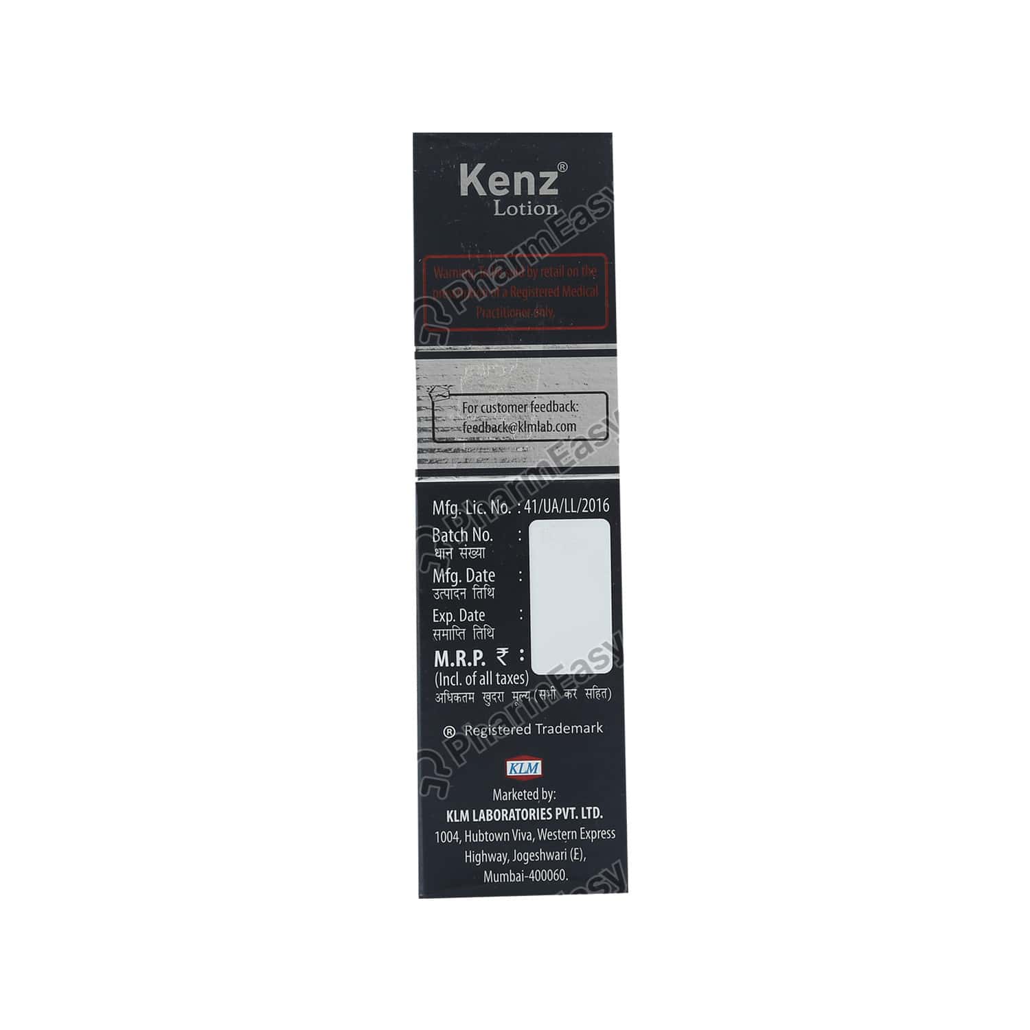 Buy Kenz 2 % Lotion (60) Online at Flat 18% OFF* | PharmEasy
