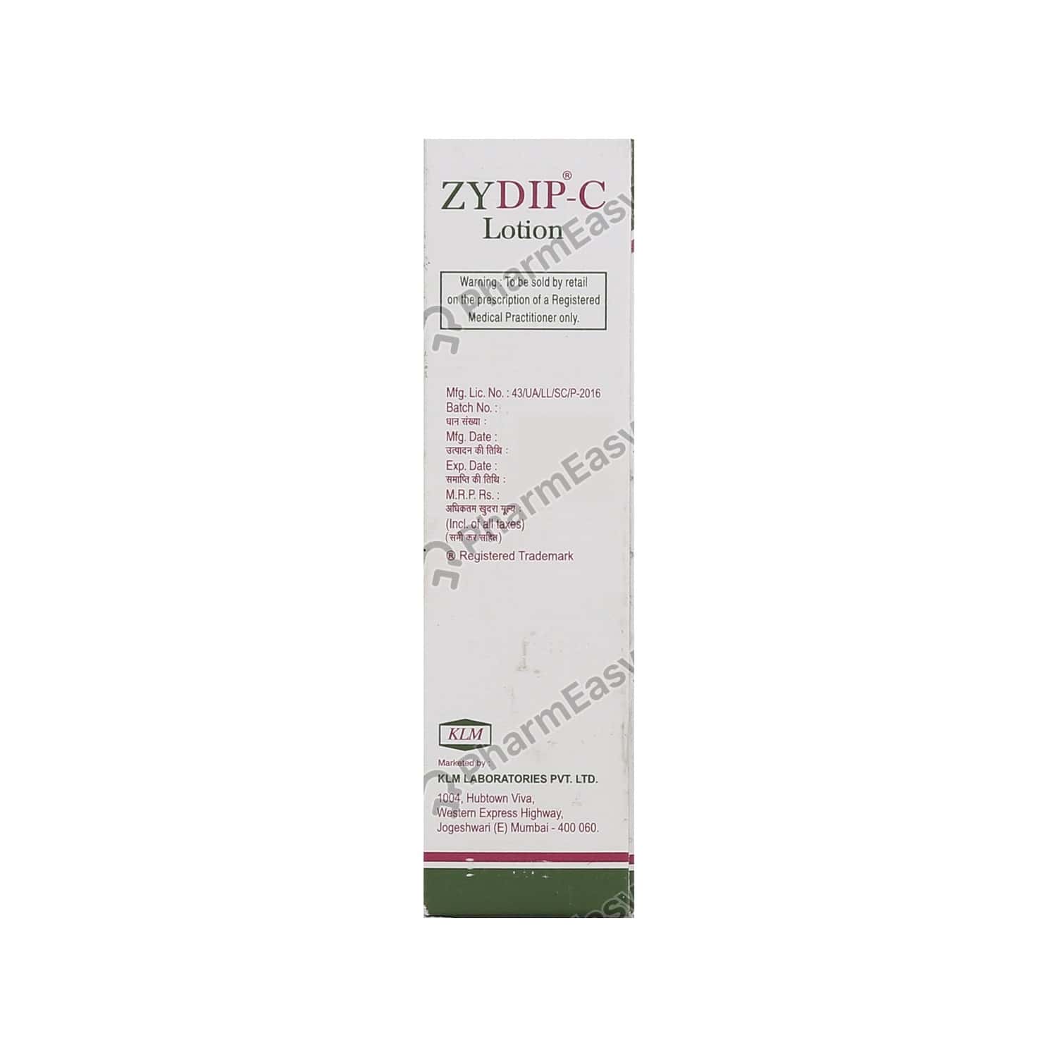 Zydip C Bottle Of 30ml Lotion - Uses, Side Effects, Dosage, Composition ...