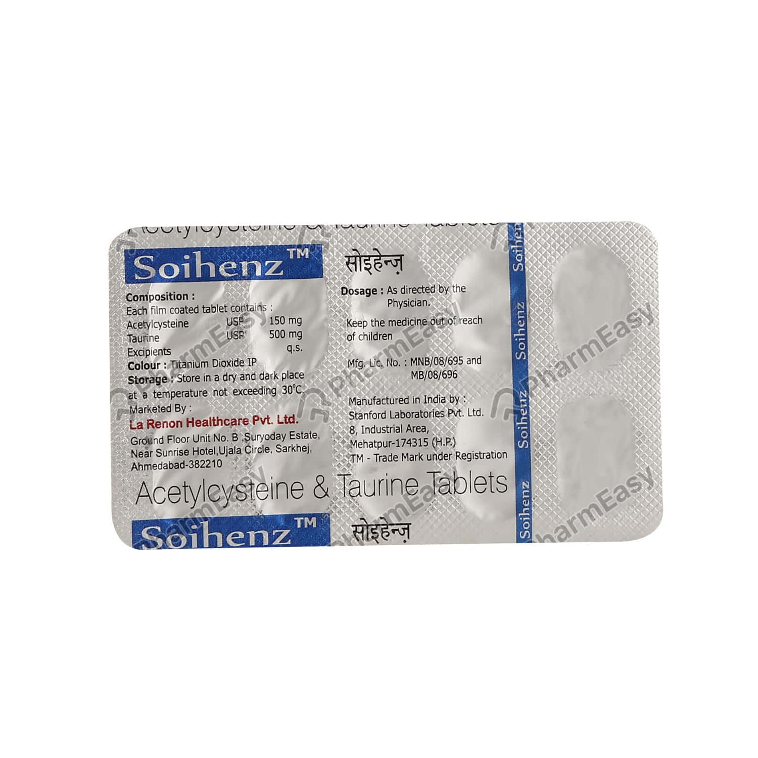 Soihenz Strip Of 10 Tablets - Uses, Side Effects, Dosage, Composition ...
