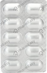 Immutil 500 MG Tablet (10): Uses, Side Effects, Price & Dosage | PharmEasy