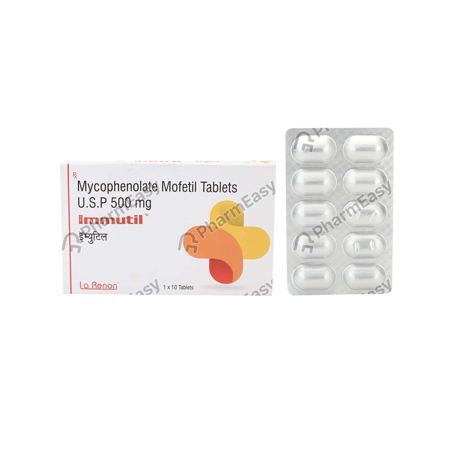 Buy Immutil 500 MG Tablet (10) Online at Flat 18% OFF* | PharmEasy