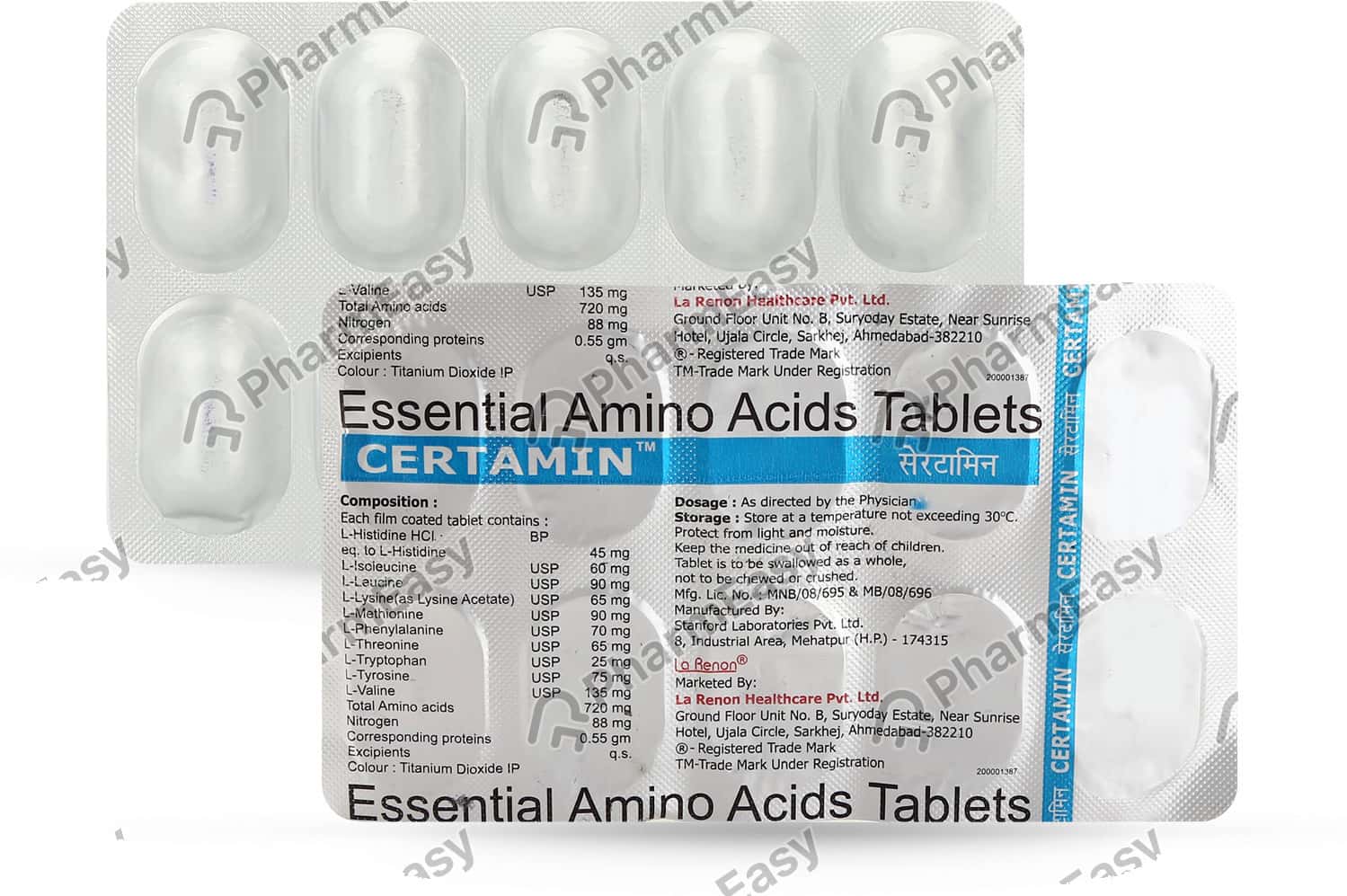 Buy Certamin Strip Of 10 Tablets Online at Flat 15% OFF | PharmEasy