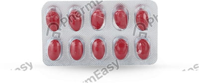 Quogress Strip Of 10 Capsules: Uses, Side Effects, Price & Dosage ...