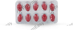 Quogress Strip Of 10 Softgel Capsules: Uses, Side Effects, Price ...