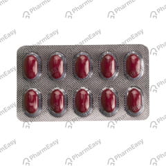 Quogress Strip Of 10 Softgel Capsules: Uses, Side Effects, Price ...