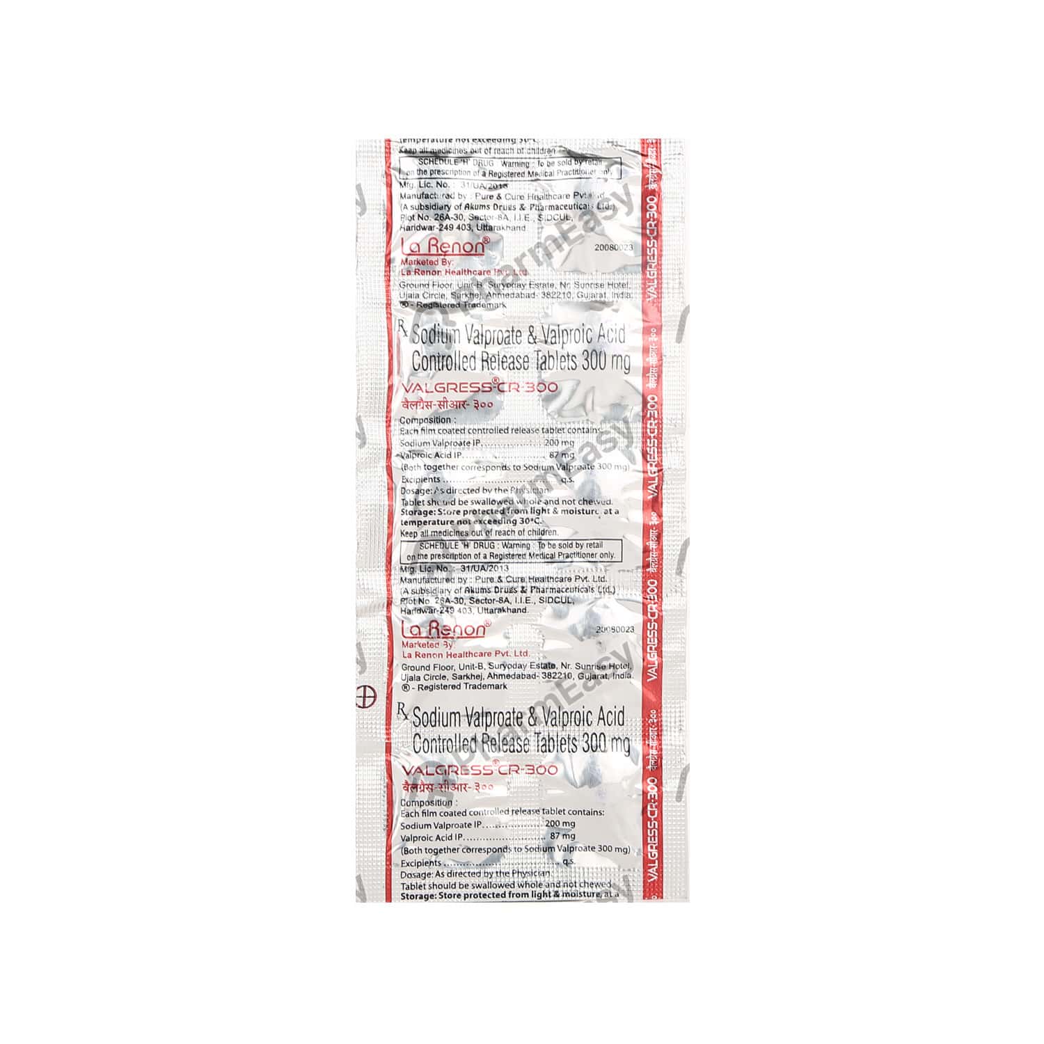 Valgress Cr 300mg Tablet - Uses, Side Effects, Dosage, Composition ...
