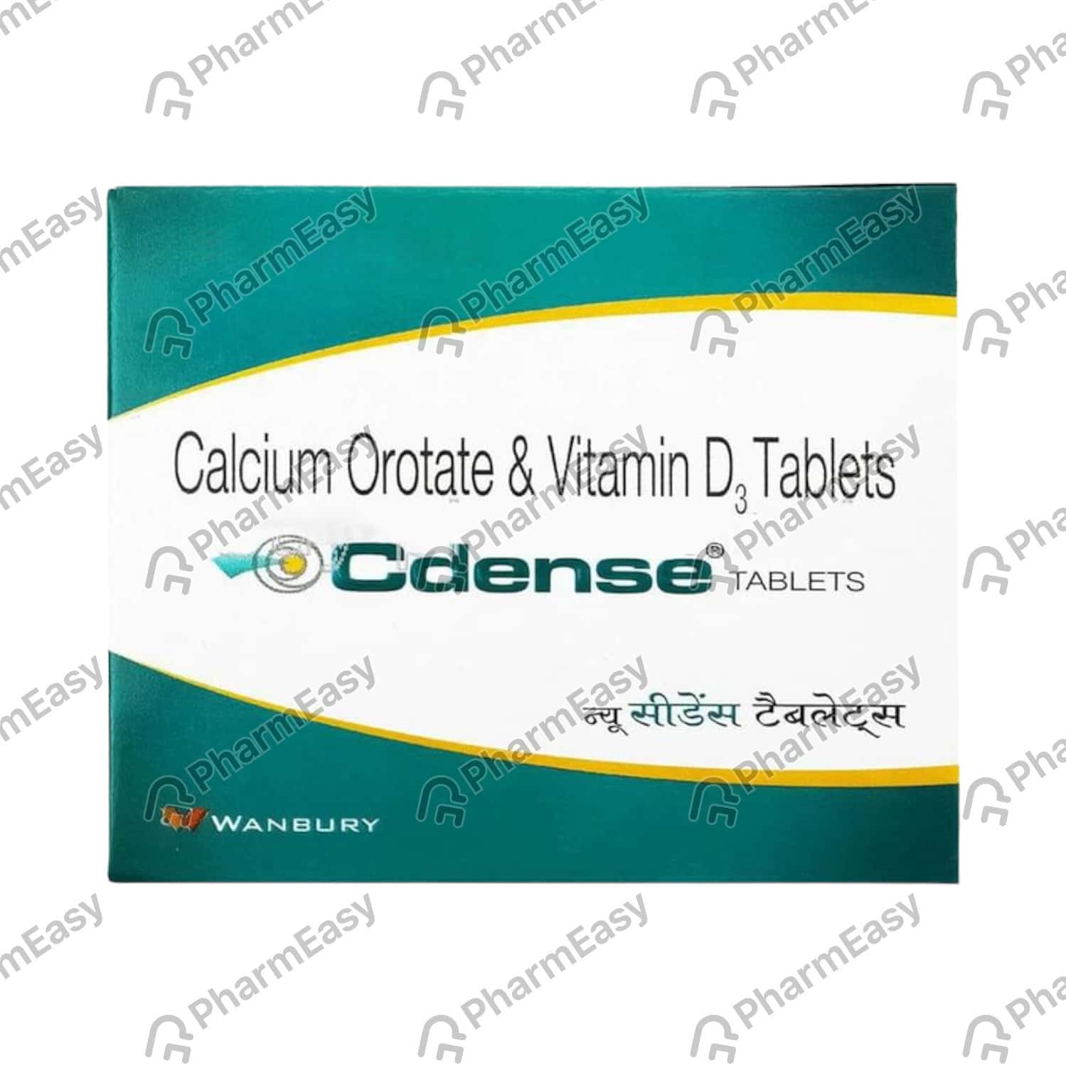 Cdense 740 MG Tablet (15): Uses, Side Effects, Price & Dosage | PharmEasy