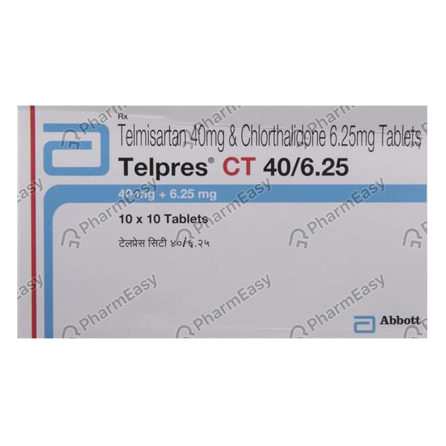 Telpres Ct 40/6.25mg Strip Of 10 Tablets: Uses, Side Effects, Price ...