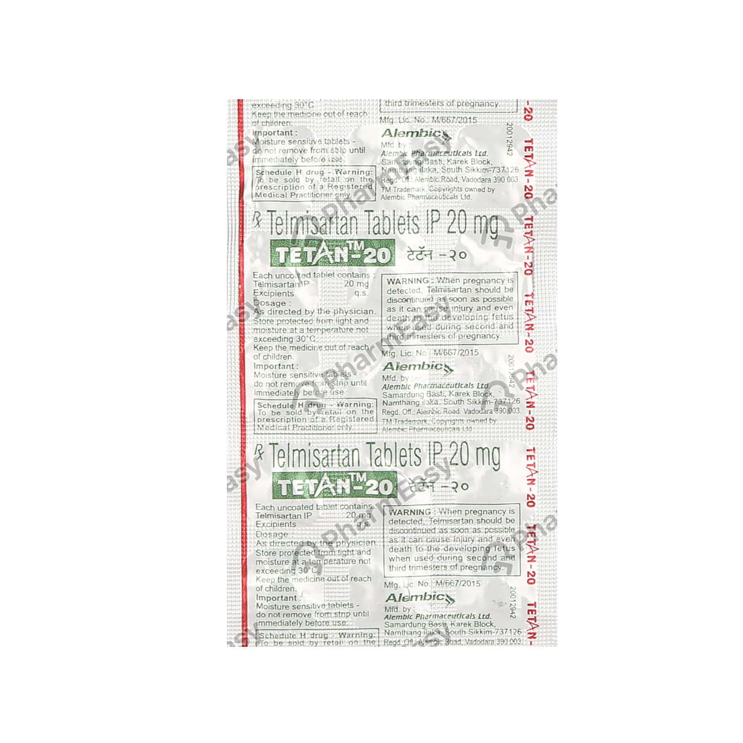 Tetan 20 MG Tablet (15) - Uses, Side Effects, Dosage, Composition ...