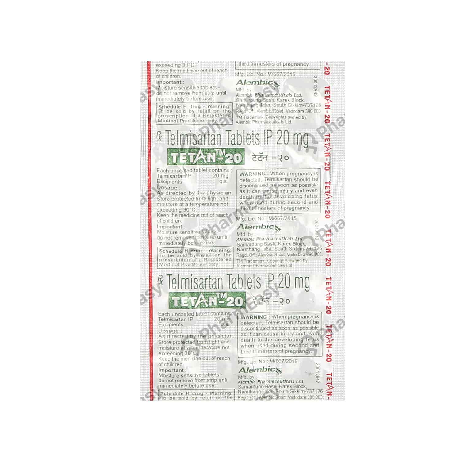 Tetan 20mg Strip Of 15 Tablets - Uses, Side Effects, Dosage ...