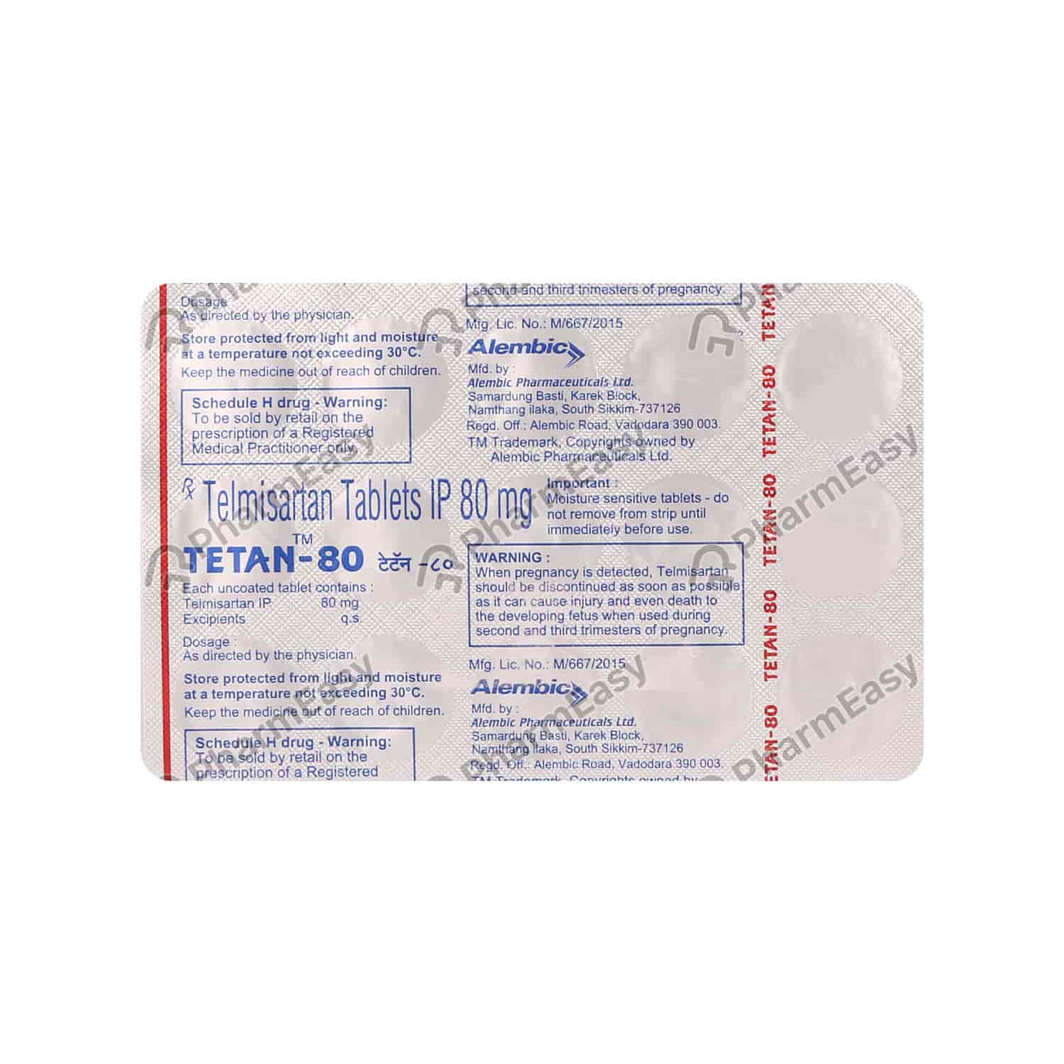 Tetan 80mg Strip Of 15 Tablets - Uses, Side Effects, Dosage ...