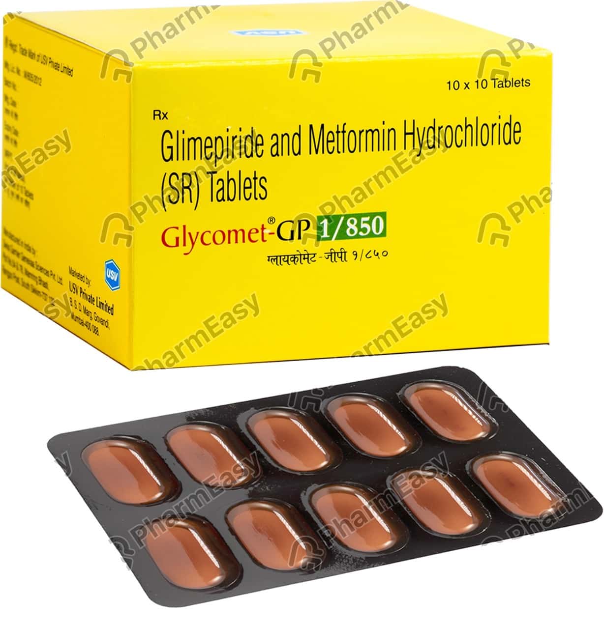 Glycomet Gp 1/850mg Strip Of 10 Tablets: Uses, Side Effects, Price ...