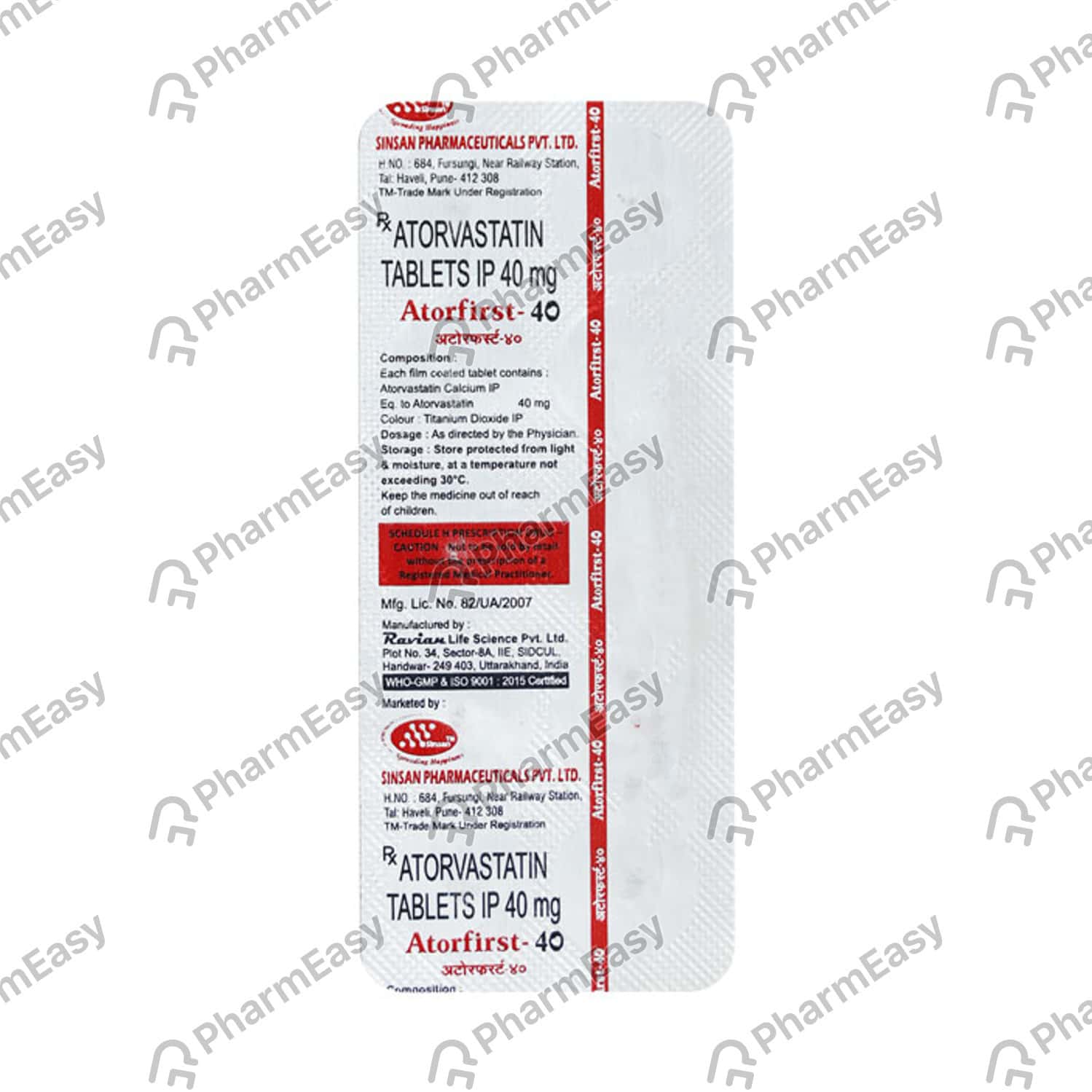 Atorfirst 40 MG Tablet (10): Uses, Side Effects, Price & Dosage | PharmEasy