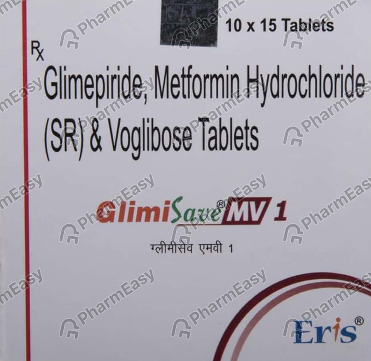 Metffil Vg1 Tablets: Uses, Side Effects, Price, Dosage & Composition ...