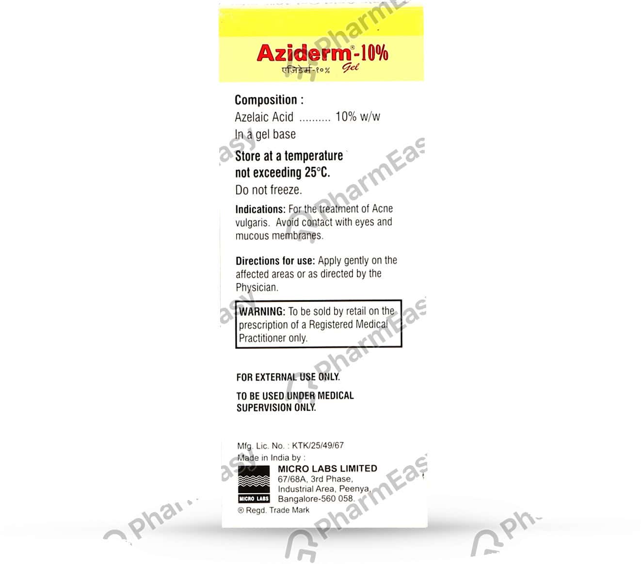 Aziderm 10 % Gel (15): Uses, Side Effects, Price, Dosage & Composition ...