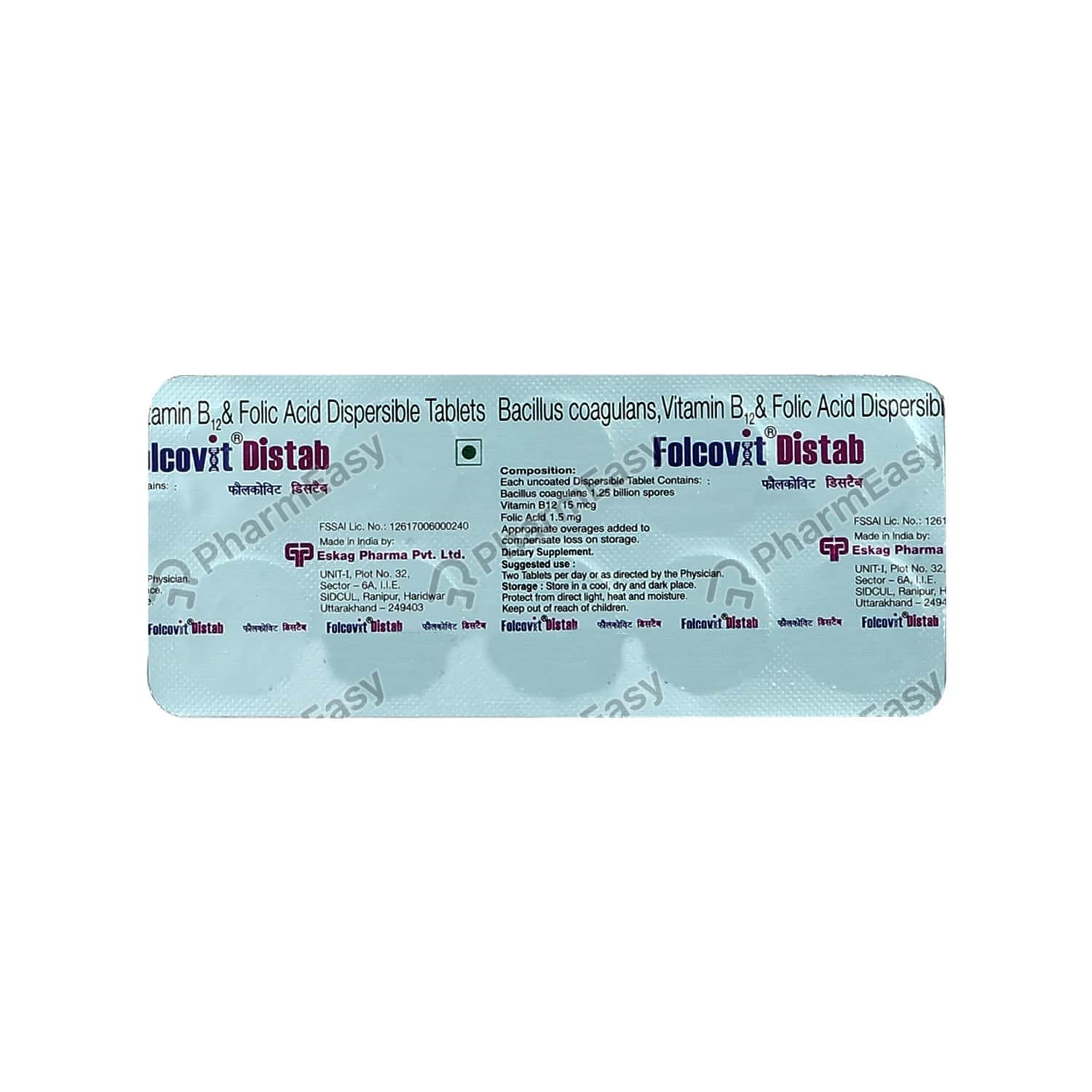 Buy Folcovit Distab Strip Of 10 Tablets Online at Flat 18% OFF* | PharmEasy