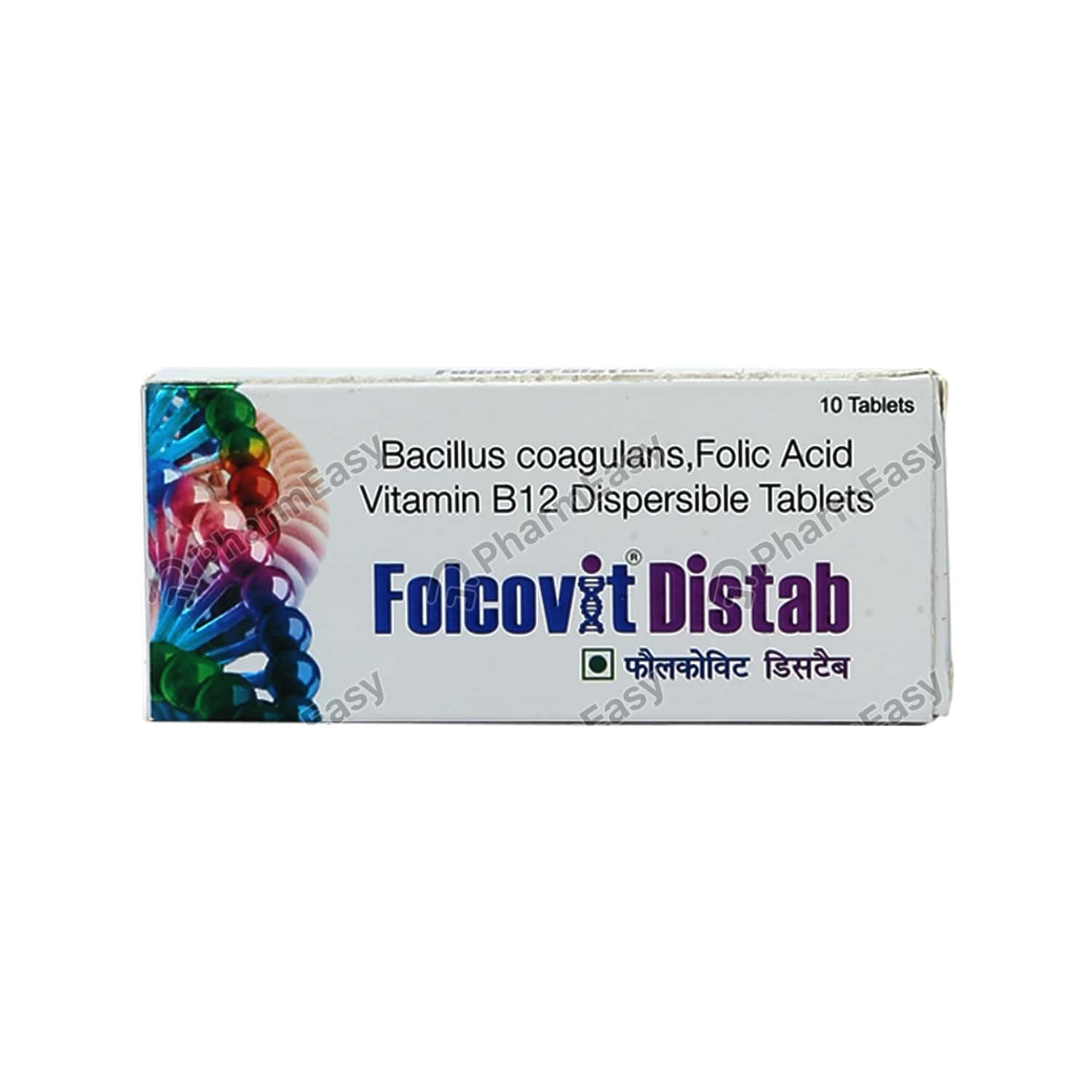 Buy Folcovit Distab Strip Of 10 Tablets Online at Flat 18% OFF* | PharmEasy