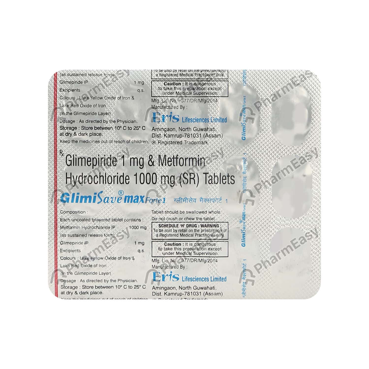 Glimisave Max Forte 1 Tab: Uses, Side Effects, Price, Dosage ...
